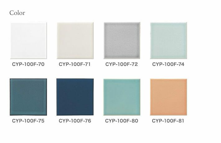 シプレ（CYP-100F-70）100角平裏ネット貼り｜【タイル通販】ボウクス・タイルマーケット